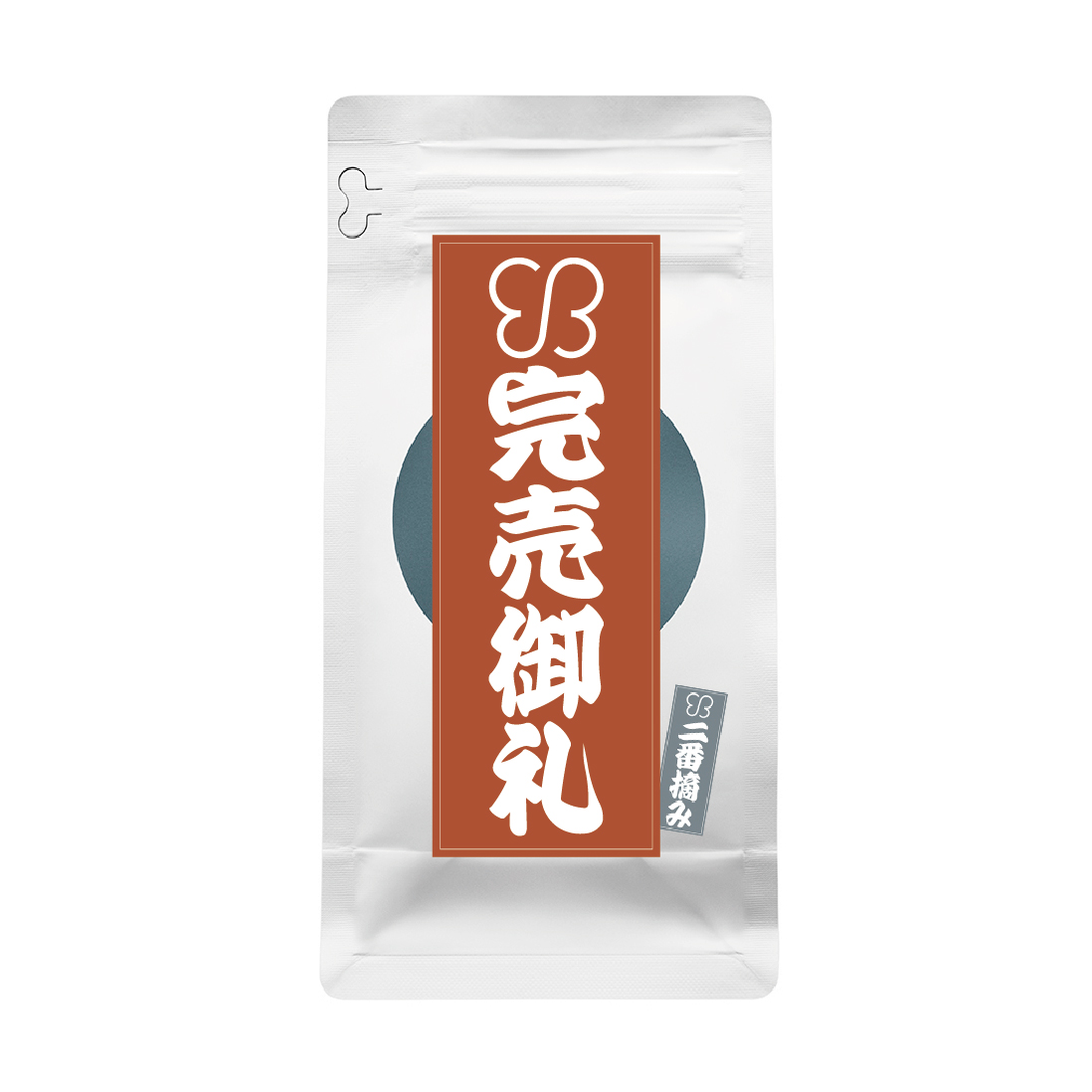 uka Queen of Ishigaki BlendⅡ Hazelnut vanilla（二番） | 【公式】オンラインストアukakau