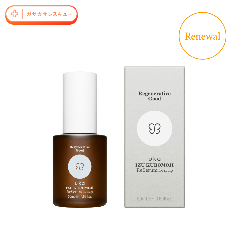 uka IZU KUROMOJI Re Serum for scalp 50mL | 【公式】オンラインストアukakau