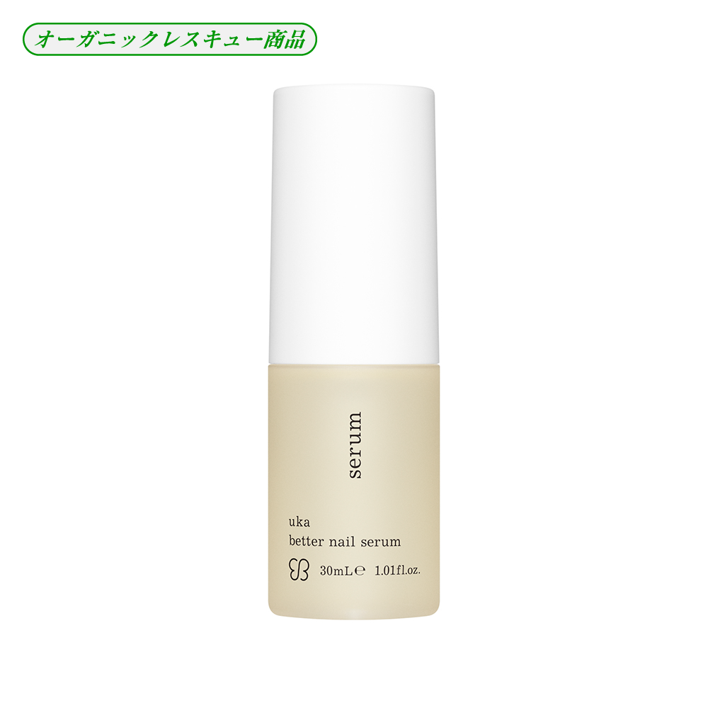 uka better nail&hand serum | 【公式】オンラインストアukakau